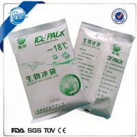 China Reusable No Sweat Cold Gel Ice Cooler Packs Box For Food Meat Urea Inner Material for sale