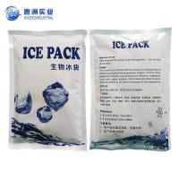 China Gel Inside Cold Pack Fish Food Gel Refrigerant Gel Ice Pack For Knee Food Shipping for sale