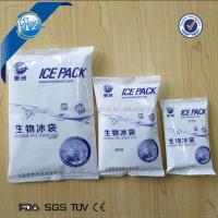 China Gel Inside Cold Pack Fish Food Gel Refrigerant Gel Ice Pack For Knee Food Shipping for sale