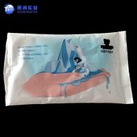 China Gel Inside Cold Pack Fish Food Gel Refrigerant Gel Ice Pack For Knee Food Shipping for sale