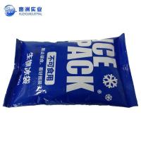 China Gel Inside Cold Pack Fish Food Gel Refrigerant Gel Ice Pack For Knee Food Shipping for sale
