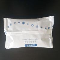 China Reusable Cool Pack Gel Ice Food Cooler Bag Pack Small For Food Safety Long Lasting Cooling for sale