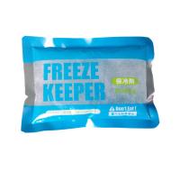 China Custom Cold Gel Ice Pack Reusable Large For Fresh Food Storage Waterproof for sale