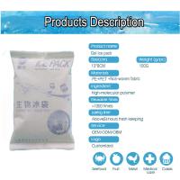 China Food Bulk Reusable Gel Ice Packs No Sweat Cold Freezer Chiller For Chocolate for sale