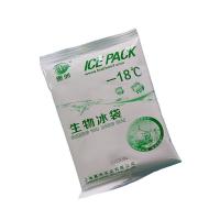 China Fozen Food Storage Freezer Pack Cold Gel Ice Pack For Shipping Comfort Blood Transport Case for sale