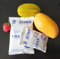 China First Aid Reusable Thermal Insulated Ice Pack MSDS Certified Urea Acceptable for sale