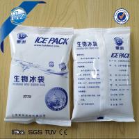 China First Aid Reusable Thermal Insulated Ice Pack MSDS Certified Urea Acceptable for sale