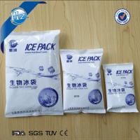 China First Aid Reusable Thermal Insulated Ice Pack MSDS Certified Urea Acceptable for sale
