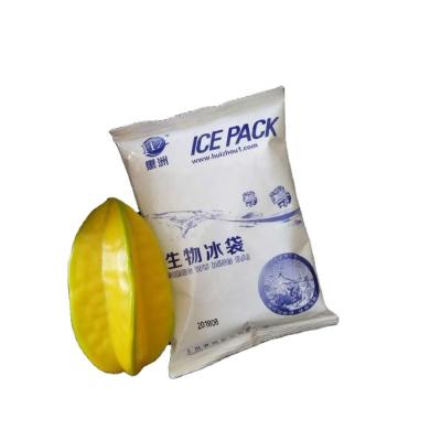 China PCM Freezer Commercial Gel Ice Packs Chill For Food Delivery With Logo Printing for sale