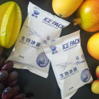 China Cool Custom Gel Ice Packs Viscous Gel Moisture  Refrigerant Cold Ice Packs For Food Shipping Delivery for sale