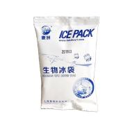 China Food Elastic Gel Based Ice Packs Reusable Food Delivery Sweat Proof Freezer Ice Packs Transport for sale