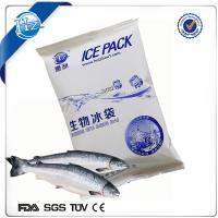 China Food Elastic Gel Based Ice Packs Reusable Food Delivery Sweat Proof Freezer Ice Packs Transport for sale