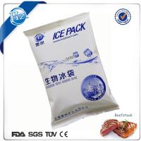 China Food Elastic Gel Based Ice Packs Reusable Food Delivery Sweat Proof Freezer Ice Packs Transport for sale