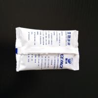 China Insulated Dry Cold Ice Pack Reusable Gel Ice Bag For Food Chilled Shipping for sale