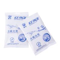 China Cool Box Gel Ice Pack Bag Cooler For Eyes Face Cooling Solution Food Storage Cooler Box for sale
