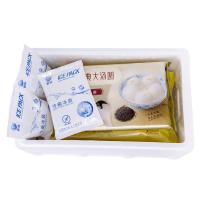 China Cool Box Gel Ice Pack Bag Cooler For Eyes Face Cooling Solution Food Storage Cooler Box for sale