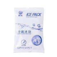 China Cool Box Gel Ice Pack Bag Cooler For Eyes Face Cooling Solution Food Storage Cooler Box for sale