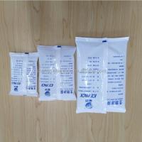 China Mini Gel Cooling Pack Food Transport Ice Gel Pack For Back Pain Picnic Ice Cooler for sale
