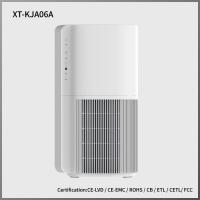 China UVC Light Room Air Purifier Hepa Portable With LED Touch Screen Display for sale