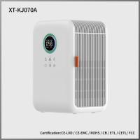 China Portable Desktop UV Air Sterilizer For Humidification Sterilization for sale