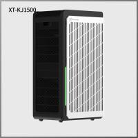 China UVC Whole House UV Light Air Purifier With Activated Carbon Filter for sale