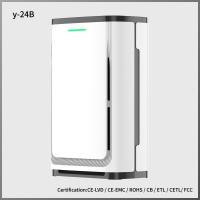 China UVC Light Sterilizing Hepa Air Cleaner 120W For Home Plasmawave for sale