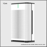 China White Plasma Air Purifier , Plasmawave Air Cleaner 3 Speed Adjustable for sale