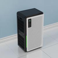 China High Cadr 240W Commercial Wall Mounted  HEPA Uv Air Purifier For Big Room for sale