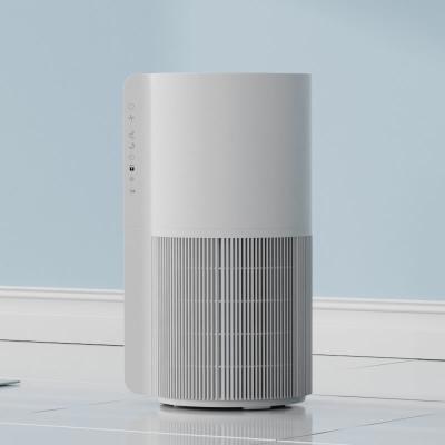 China 40W ABS Hepa UV Air Purifier UVA UVC Smart Slient White Color for sale