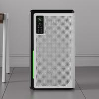 China 240W 100-240V Home Ultraviolet  Air Purifier WiFi Remote Control for sale