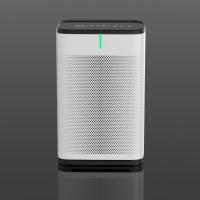 China 120W HEPA UV Air Sterilizer ABS Material For Hosipital Nursing Room for sale
