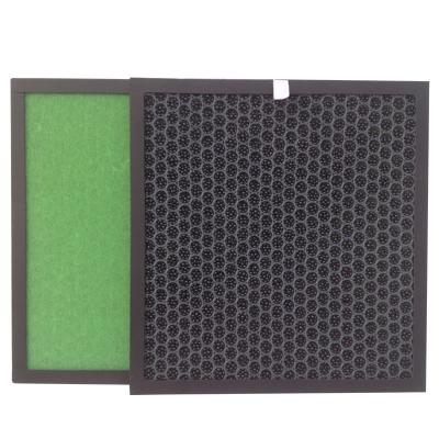 China Customization Activated Carbon Air Filters N.30-50 Randomly Combine for sale