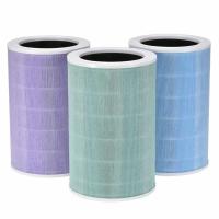 China Standard Hepa H13 Air Filter Home Small Air Purifier For Model 4Lite 1 for sale