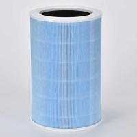 China Custom Anti Virus Activated Carbon Hepa Air Filter For 4 Lite for sale