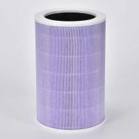 China 360 Degree Hepa H12 H13 H14 Air Filter Fits For Air Purifier 4 Lite for sale