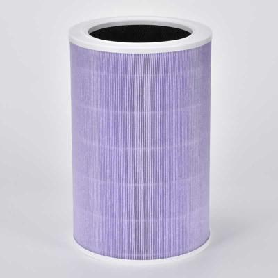 China 360 Degree Hepa H12 H13 H14 Air Filter Fits For Air Purifier 4 Lite for sale