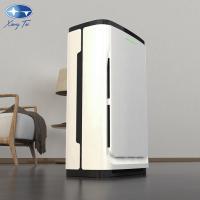 China Touch Screen Hepa Home Air Purifiers 350m3/H For Dust Allergies Removal for sale