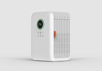 China Small Room Size Hepa UV Air Purifier Speed Adjustable Sterilization for sale