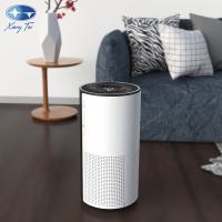 China Ivory White H13 Hepa Filter Air Purifier , Negative Ion UV Home Air Purifier for sale