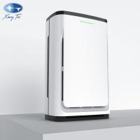 China PM2.5 Particle Room Hepa UV Air Purifier UVC Sterilization Remove Virus for sale
