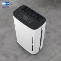 China PM2.5 Particle Room Hepa UV Air Purifier UVC Sterilization Remove Virus for sale