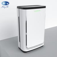 China High Efficiency Intelligent True Hepa Home Air Purifiers UV Sterilization for sale