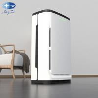 China High Efficiency Intelligent True Hepa Home Air Purifiers UV Sterilization for sale