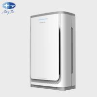China ABS Plastic Air Purifier Sanitizer , Bedroom Air Purifier For Dust With Interlock for sale