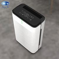 China Amazon Room Hepa Filter Air Purifier With UV Sanitizer Anti Virus for sale