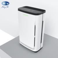 China ABS Hepa Filter Smart Wifi Home Air Purifiers Remove Virus for sale