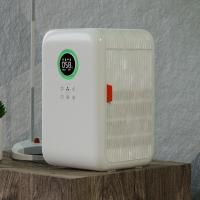 China 8W Mini Air Purifier Humidifier For Small Room Office Desktop for sale