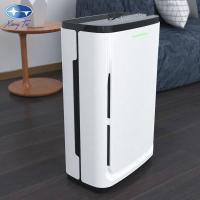 China ETL CB Medical Grade Home Air Purifiers With Plasma Purification for sale