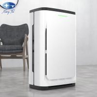 China ETL CB Medical Grade Home Air Purifiers With Plasma Purification for sale
