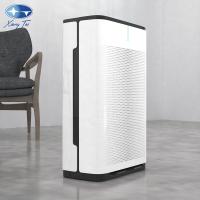 China White Hepa H12 UV Air Sterilizer For Home Office Plasma Disinfection for sale